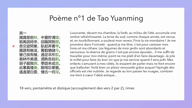 - Poème N°1 Et N°3 De Tao Yuanming